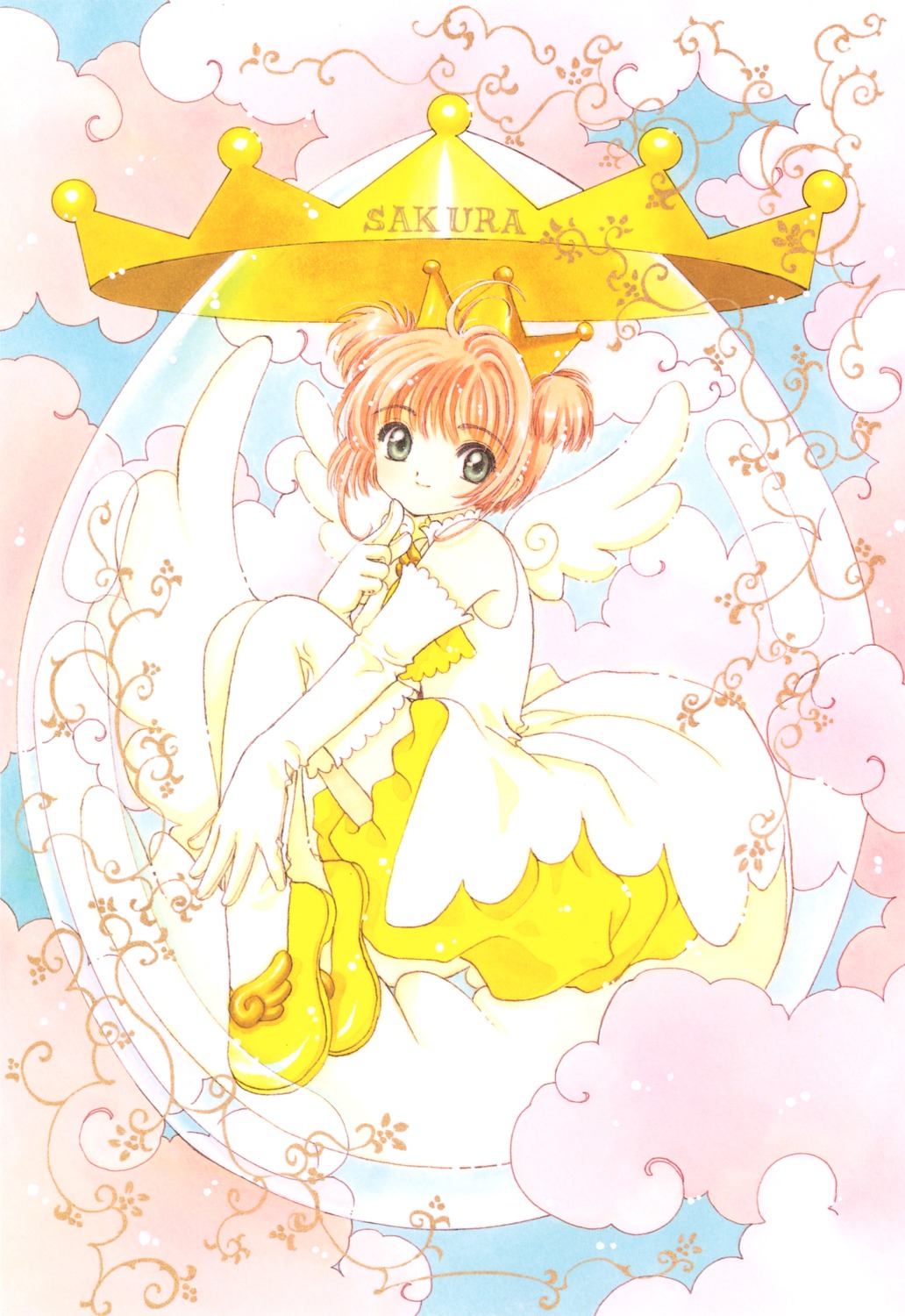 clamp card captor sakura kinomoto sakura possible duplicate | #580810 | yande.re